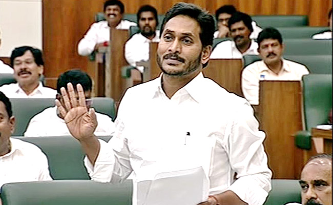 AP Assembly Sessions 2022: CM Jagan Speech On Decentralization - Sakshi