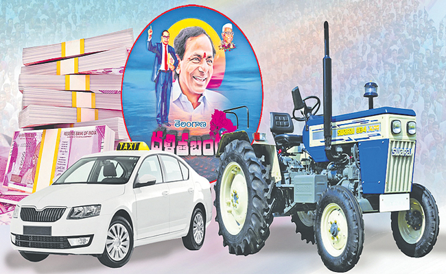 Telangana: దళితబంధు @ 600కోట్లు | Telangana Govt Recently Released Rs ...