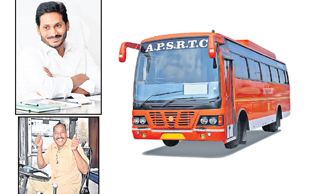 APSRTC Employees To Get PRC Along With Status Of Govt Employees From ...