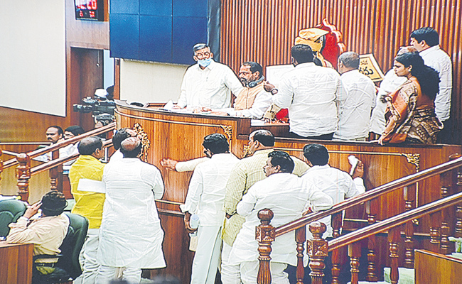 TDP MLAs Serious Argument With Speaker In AP Assembly Session, Details ...