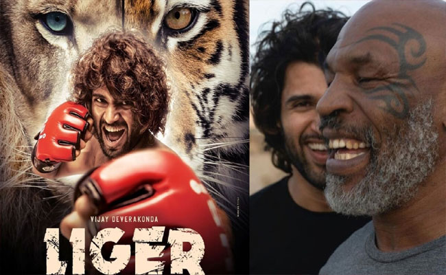 Vijay Devarakonda Liger Movie Released In OTT, Check Streaming Platform ...