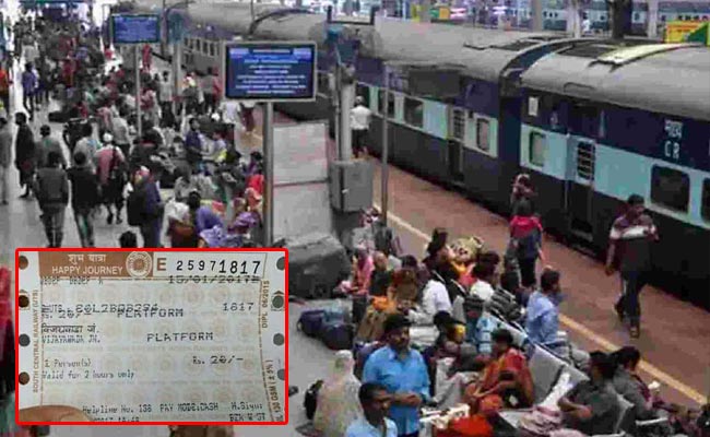 దసరా ఎఫెక్ట్‌: ప్లాట్‌ఫాం టికెట్‌ రేట్లు పెంపు.. స్పెషల్‌ ట్రైన్స్‌ ఇవే ...