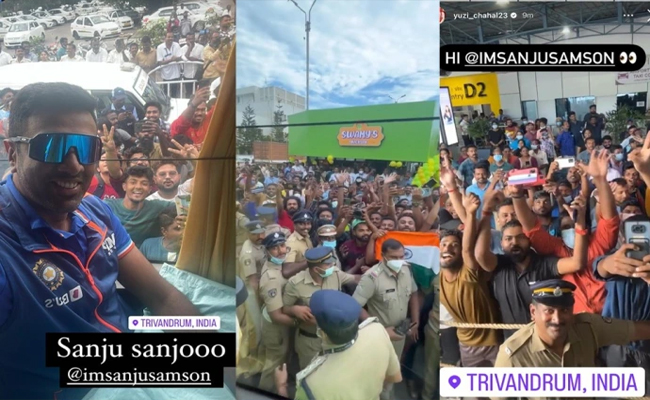 Fans Chant Sanju Sanju as Team India Reach Thiruvananthapuram - Sakshi