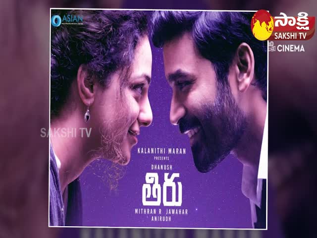 అల్లు అర్జున్ రిలీజ్.. దూసుకుపోతున్న ధనుష్ | Allu Arjun Release Dhanush ...