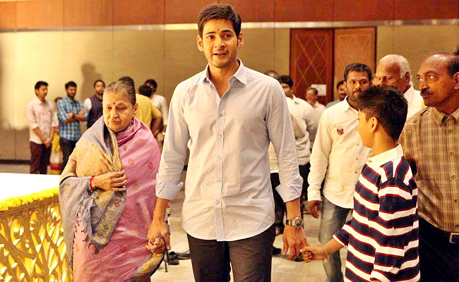 Mahesh Babu Mother Indira Devi Passed Away - Sakshi