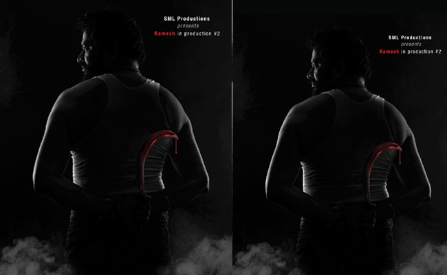 టైటిల్‌ గెస్‌ చేస్తే చాలు... సినిమాలో నటించొచ్చు! | Guess The Title of ...