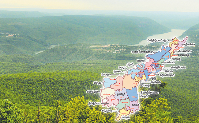 అటవీ శాఖ పునర్వ్యవస్థీకరణ | Reorganization of Forest Department Andhra ...