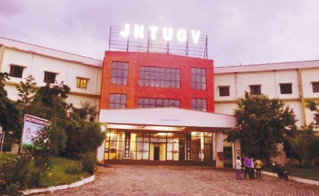 JNTU Vizianagaram: చదువు+ ఉద్యోగం= జేఎన్‌టీయూ | JNTU Vizianagaram ...