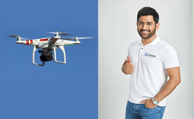 డ్రోన్‌ల వ్యాపారంలోకి ధోని..! | Dhoni Launches Droni Drone | Sakshi