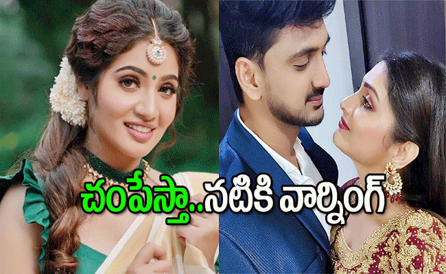 TV Actress Anshita Audio Call Leaked With Actor Arnav And His Wife Divya - Sakshi