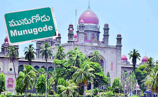 Munugodu By Elections 2022: Telangana HC Orders EC To Submit Voter List ...