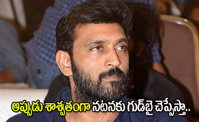 Actor Ajay Shares About His Movie Career And Personal Life In Latest ...