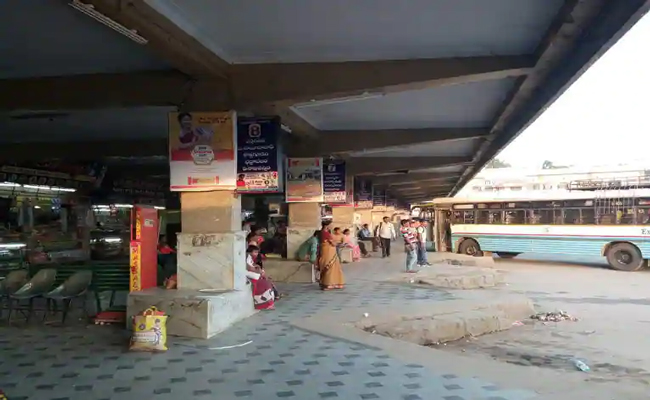 వరంగల్‌లో ఆధునిక బస్టాండ్‌ | Telangana To Construct Modern Bus Stand in ...