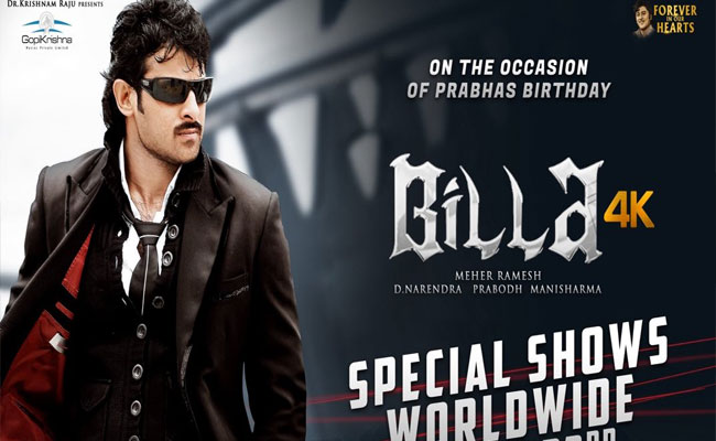 Prabhas Billa Movie Re release On October 23rd in 4K Print - Sakshi