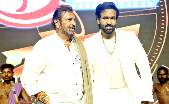 Manchu Vishnu About His Father Mohan Babu In Ginna Pre Release Event ...