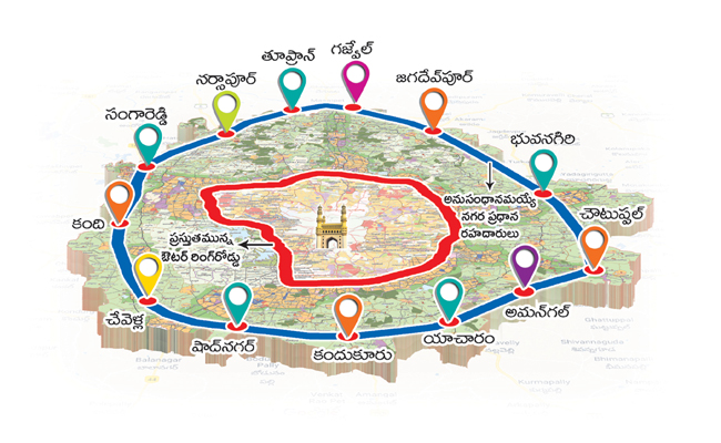 దక్షిణ ‘రింగ్‌’కు మూడు అలైన్‌మెంట్లు | Three Alignments Of Southern ...