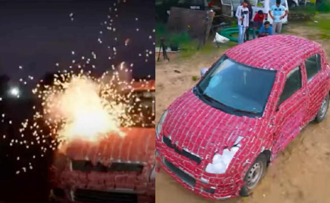 ఇదేం తిక్కరా నాయనా.. లక్ష టపాసులతో కారును డెకరేట్‌ చేసి మంటపెట్టి ...