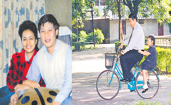 Chinese President Xi Jinping and His Childhood Special Story - Sakshi