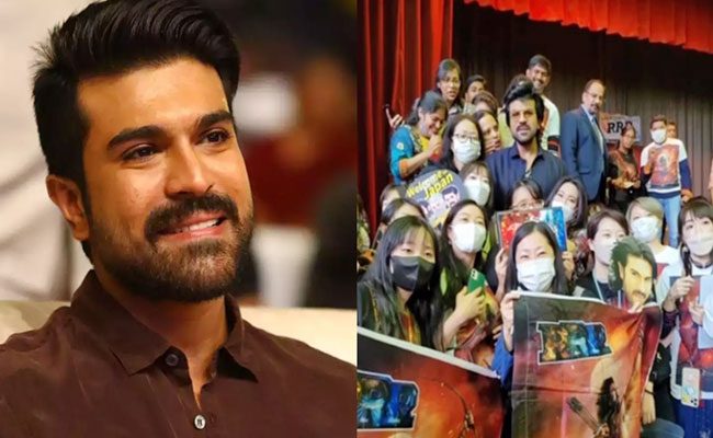 RRR Promotions In Japan: Japan Fans Get Emotional After Ram Charan ...