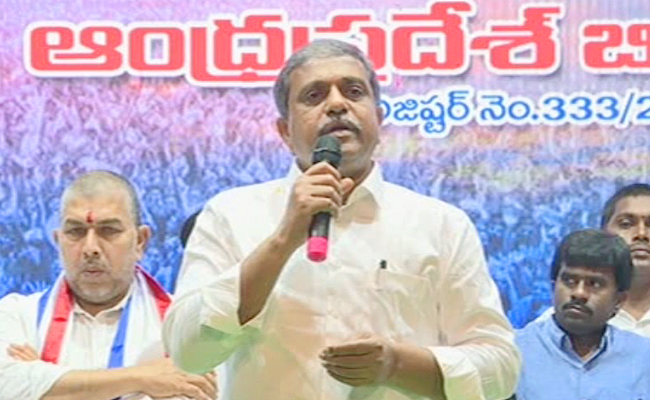 YSRCP General Secretary Sajjala Speech At BC Athma Gourava Sabha - Sakshi