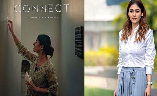 సత్యరాజ్, అనుపమ్‌ ఖేర్‌ ప్రధాన పాత్రలో నయన్‌ ‘కనెక్ట్‌’, ఫస్ట్‌లుక్ ...