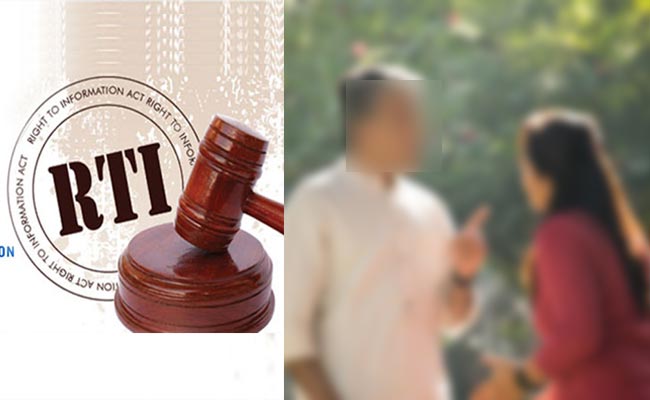 Wife Sanju Gupta Uses Rti To Find Out Husband Salary Details Goes Viral Sakshi