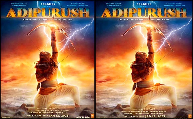 Prabhas Angry On Adipurush Director Om Raut At Post Teaser Release ...