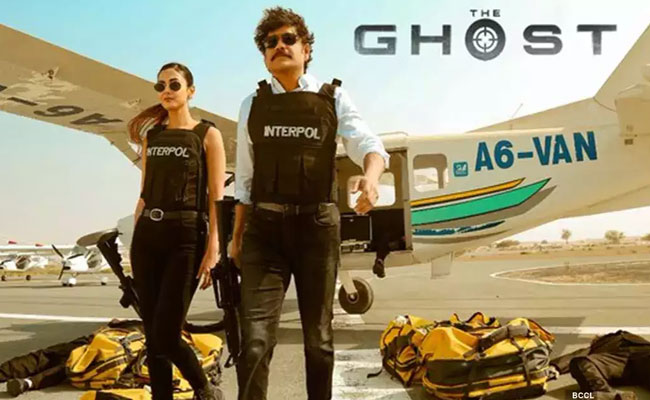 Nagarjuna Revealed Climax Fight Scene In The Ghost Movie - Sakshi