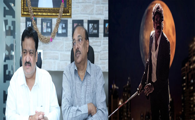 మిడిల్‌క్లాస్‌ వాళ్లకోసమే.. ఘోస్ట్‌ టికెట్‌ రేట్లు తగ్గించాం: నిర్మాత ...