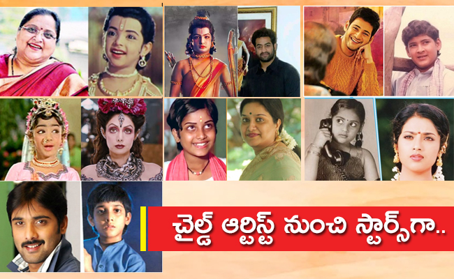Special Story On Popular Tollywood Child Artists Who Became Successful ...