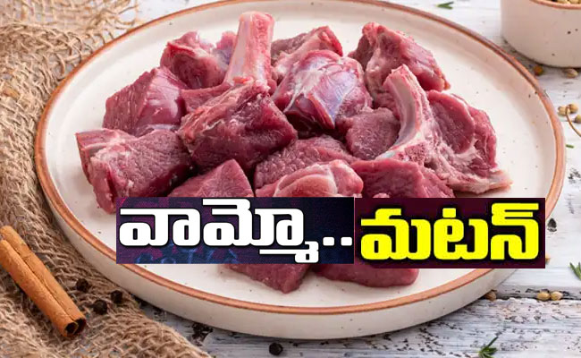 Mutton Price In Hyderabad: Meat Prices Increase Acute Shortage of ...