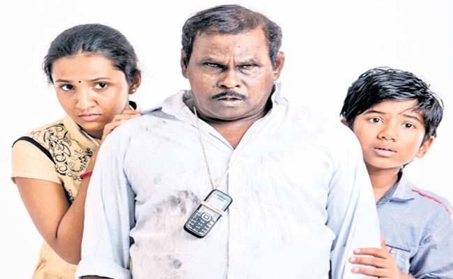 బాలల ఇతివృత్తంతో ‘ఎరుంబు’ | Kollywood Erumbu Movie Based On Childrens ...