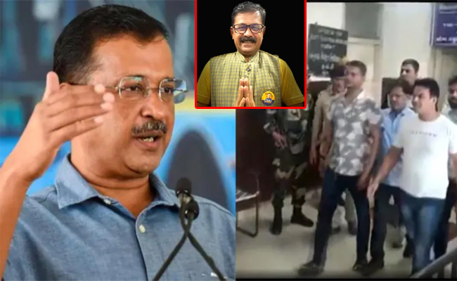 Gujarat 'missing' AAP candidate found after withdraws nomination - Sakshi