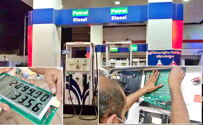 Hyderabad: Petrol Pumps use e-chips to give less fuel to customers - Sakshi