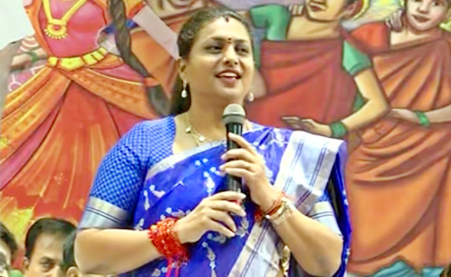 సంక్షేమ సామ్రాట్‌ సీఎం జగన్‌: ఆర్‌కే రోజా | Minister RK Roja Prises CM ...