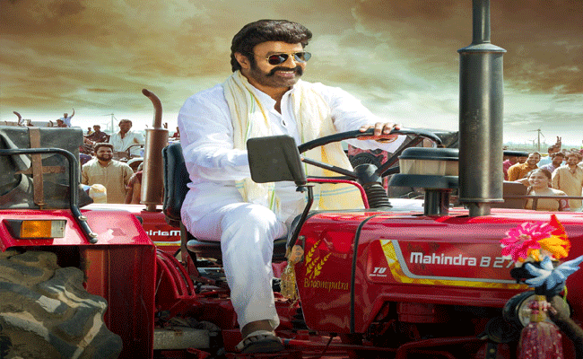 Balakrishna Veera Simha Reddy Movie Update: First Single Release Date ...