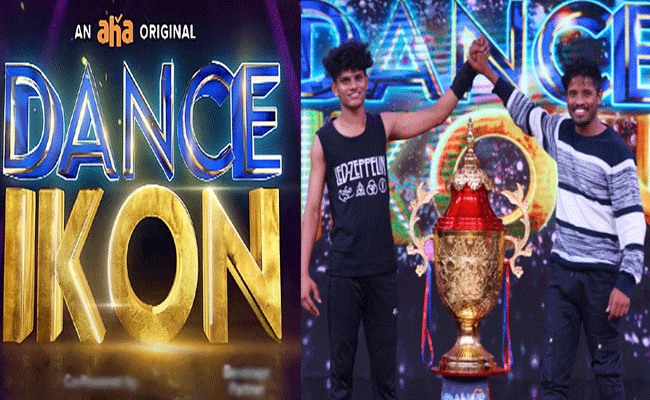 Dance Ikon Title Winner Announced, Check Prize Money Details - Sakshi