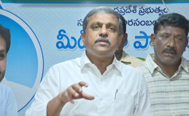 Sajjala Ramakrishna Reddy Reacts To Supreme Court Verdict On AP Capital ...