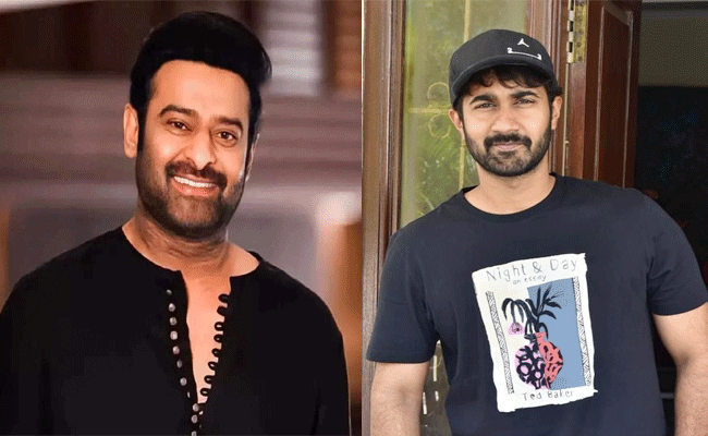 ప్రభాస్‌కు ఈ సినిమా చూపించాలన్నదే నా డ్రీమ్‌: యంగ్‌ హీరో | Santosh ...