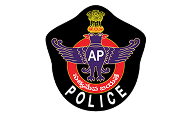AP: కొత్తగా నాలుగు పోలీసు బెటాలియన్లు | Police Department has Decided ...