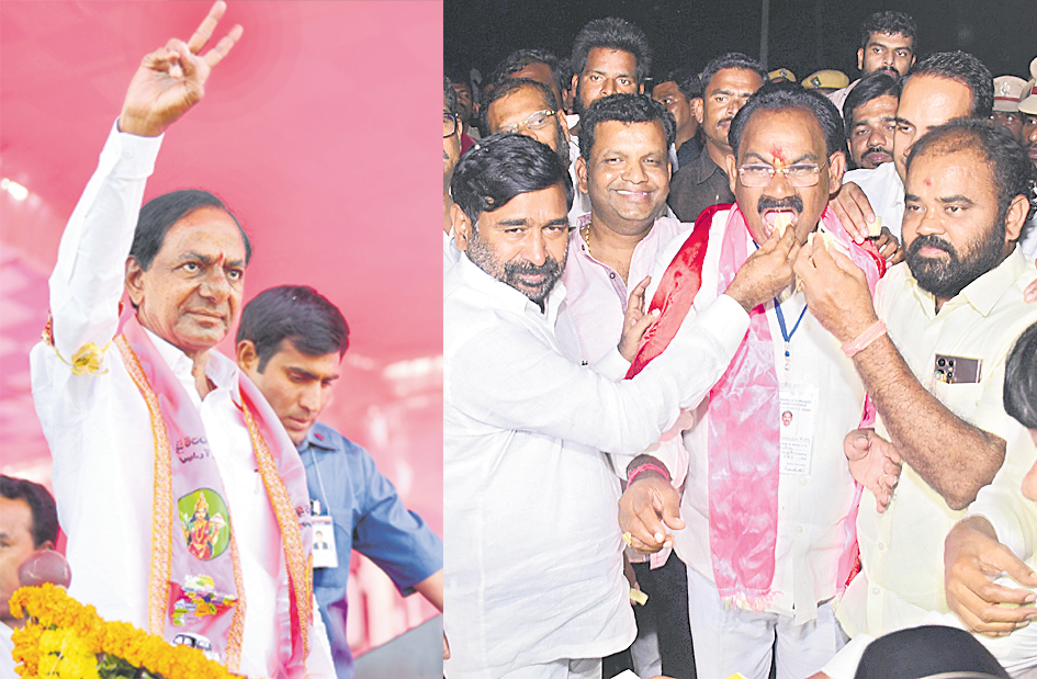 Munugode By Poll Results 2022: TRS Party Win in Munugode Bypoll With ...