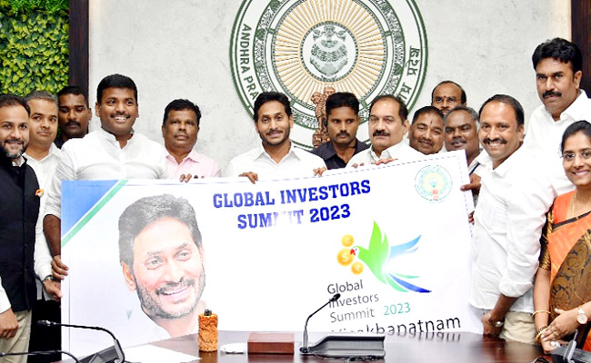 CM Jagan Unveiled The Logo of Vizag Global Investors Summit 2023 - Sakshi