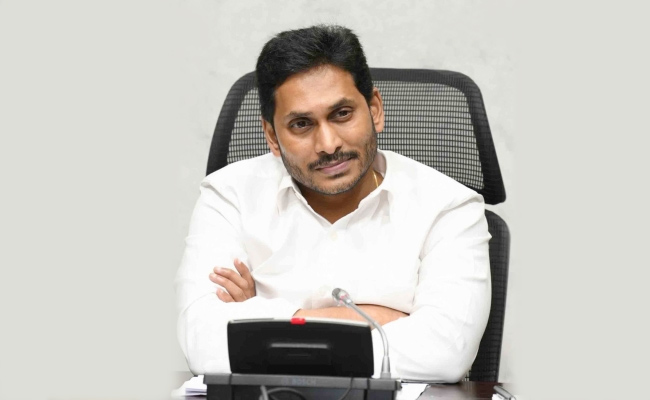 CM Jagan: నవంబర్‌ 11న సీఎం జగన్‌ గుంటూరు పర్యటన | CM YS Jagan will ...