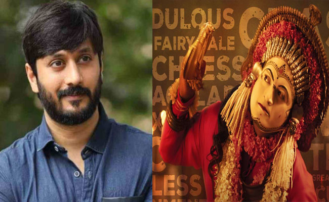 Karnataka HC Refuses To Quash FIR Registered Against Actor Chetan Kumar ...