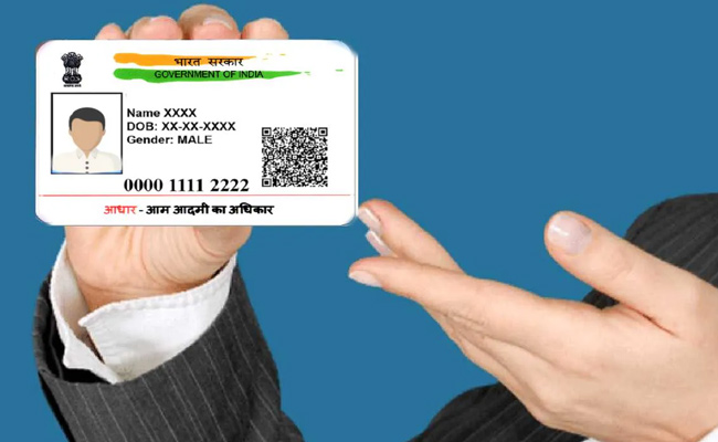 Update/Change Your UIDAI Aadhaar Card Details Online, Check Here - Sakshi