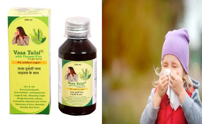 Lee Health Launches Herbal Cough Syrup VASA TULSI - Sakshi