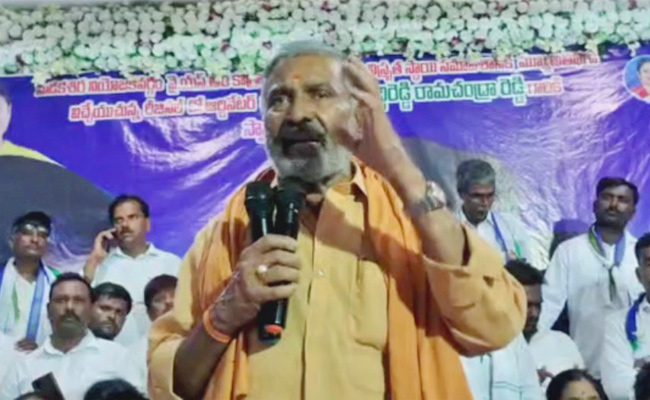 Peddireddy Ramachandra Reddy Serious Comments On TDP Chandrababu Naidu ...