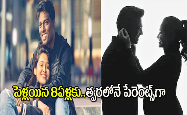 Raja Rani Director Atlee and wife Priya announce pregnancy - Sakshi