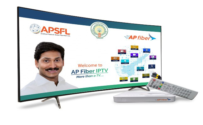 APSFL Introduced New Packages For Ys Jagan Mohan Reddy Birthday Special ...