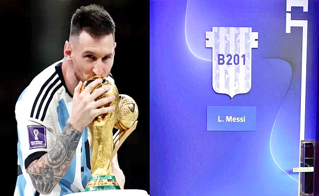 Lionel Messi Room In Qatar To Turn Into Museum FIFA World Cup 2022 - Sakshi